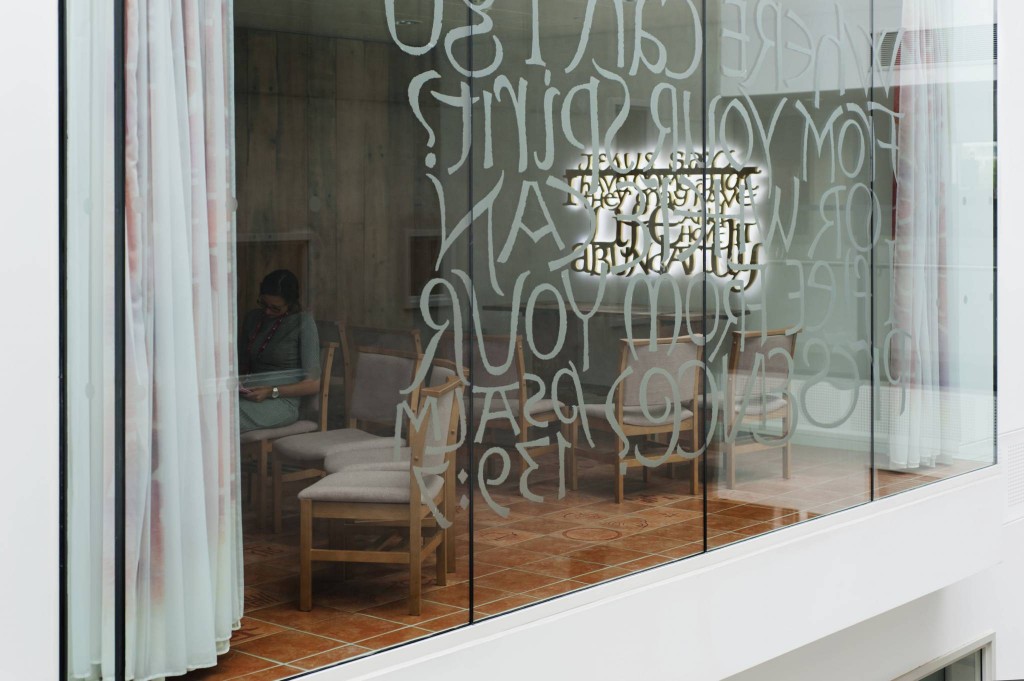 About Us - Chelsea Academy